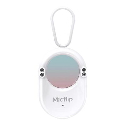 Micflip防丢防窥摄像头探测仪器