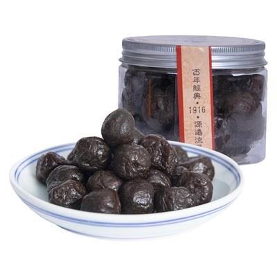 源和堂加应子350g泉州蜜饯特产