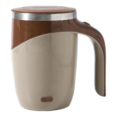 充电款冲泡奶粉豆浆高档水杯子