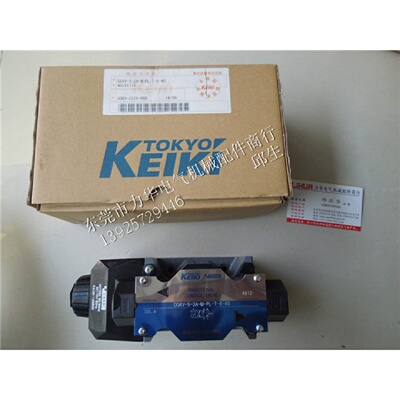 议价原装日本TOKIMECKEIKI油阀DG4V52AMPLT640