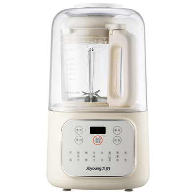 九阳轻音家用多功能破壁机