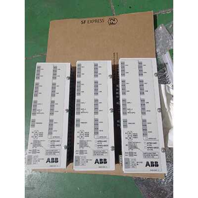 议价-APBU-44C光纤分配器，，12通道，适用