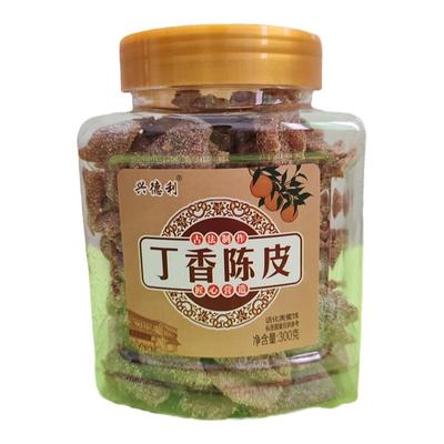 兴德利丁香陈皮即食零食潮汕特产