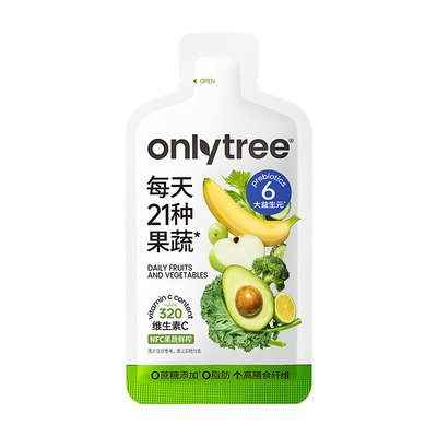 onlytree21果蔬液体沙拉轻液断