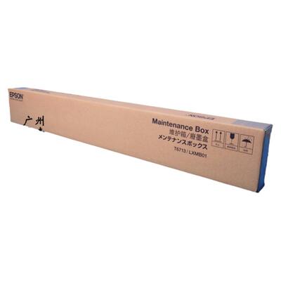 爱普生6713废墨盒维护箱废墨仓