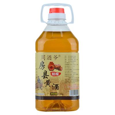 头道原浆纯洑汁房县黄酒不勾兑