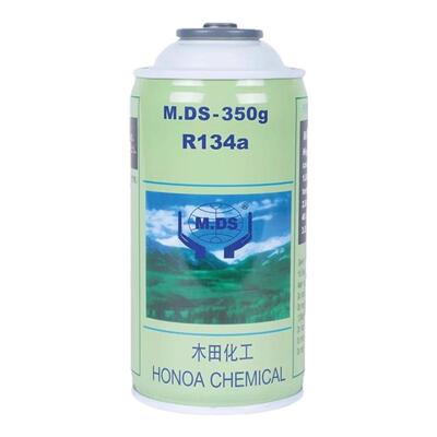 汽车空调R134a环保雪种冷媒雪种