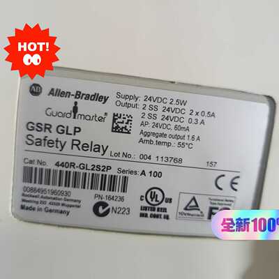 议价AB继电器440RGL2S2P适用