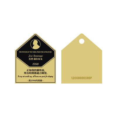 1200你出生那年的一封信旅行手帐黄铜夹子水彩画夹便携夹生日礼物