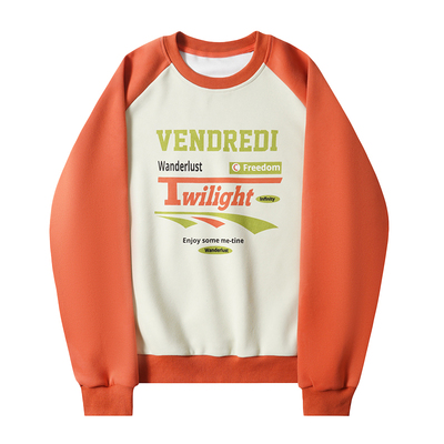 CCKOK字母印花拼色插肩袖卫衣