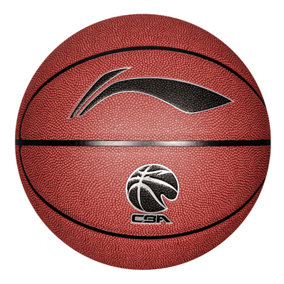 李宁7号PU室外耐磨篮球吸湿防尘