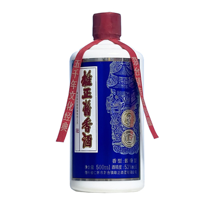 2018年老日期酱香酒15带酒杯整箱4瓶装盒装款53度捆子酒500ml