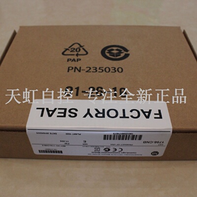 议价2090-SCEP0-1 AB罗克韦尔处理器 控制器 2090SCEP01 正品全新