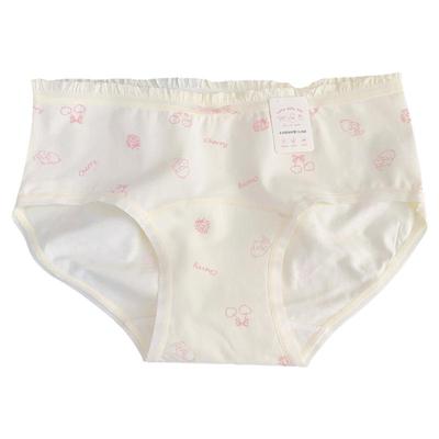 7A抑菌16cm加长纯棉裆A类内裤女