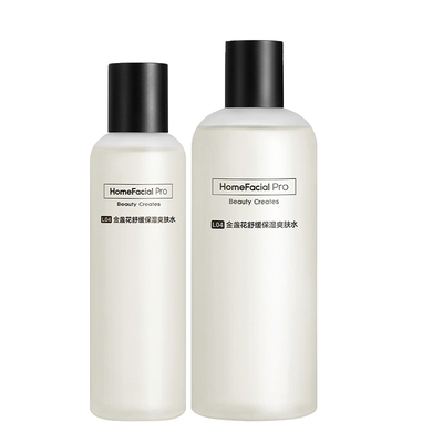 【防伪可查】HFP金盏花爽肤水