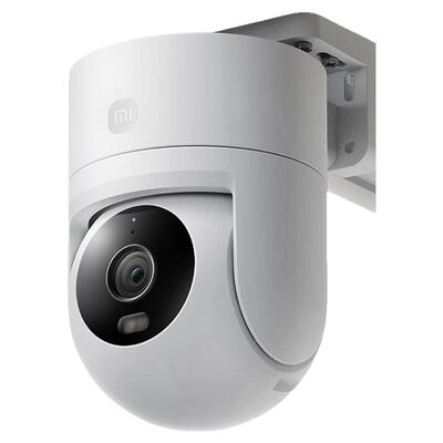 小米米家室外摄像机4全景360度xioami智能监控语音通话摄像头高清夜视手机远程无线wifi监控器防水家用摄像头