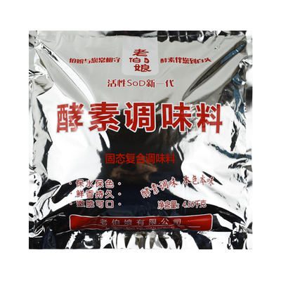 老伯娘酵素调味料4.56㎏商用佐料