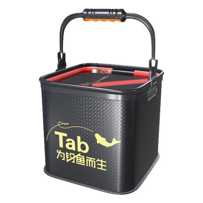 新品 Tab渔具EVA打水桶带绳加厚方形折叠活鱼桶带绳垂钓用品