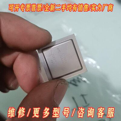AM5726BABCXA议价维修