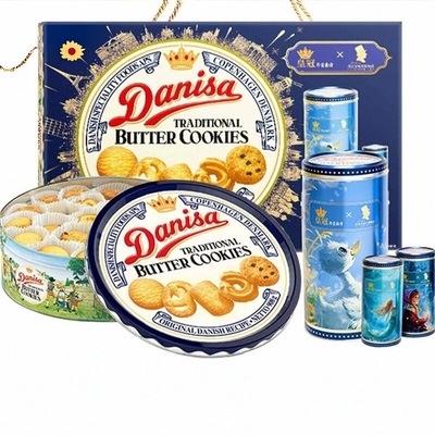 正品皇冠丹麦曲奇礼盒装春节送礼