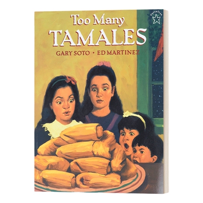 英文原版 Too Many Tamales 太多的玉米粽啦 儿童绘本 英文版 进口英语原版书籍