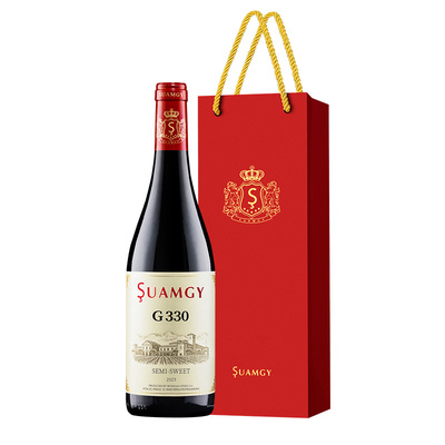 圣芝G330甜红葡萄酒官方进口半甜