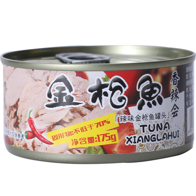 蓝越油浸香辣味金枪鱼罐头