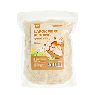 【万人优选】仓鼠保暖木棉垫料