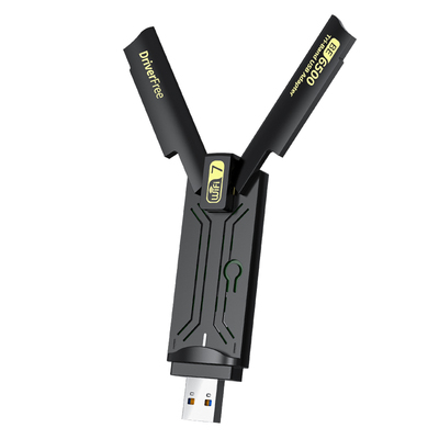 盛世长缨wifi7无线网卡