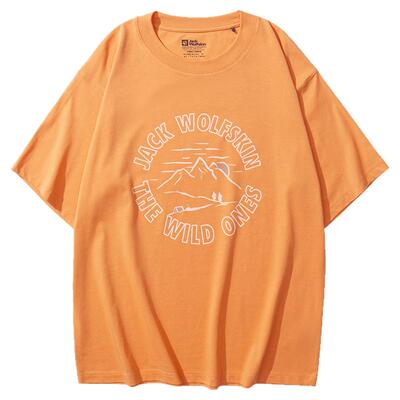 狼爪情侣休闲速干印花T恤