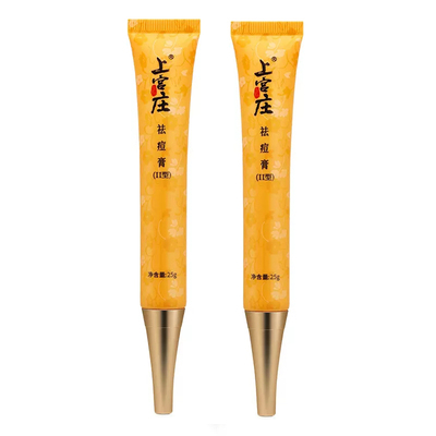 上宫庄祛痘膏反复闭口粉刺青春痘