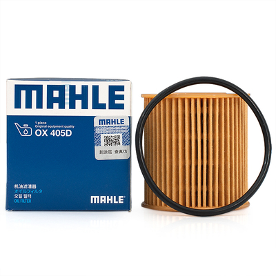 德国马勒【江铃专用】机油滤芯器