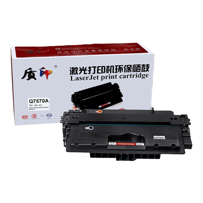 质印适用惠普Q7570A硒鼓