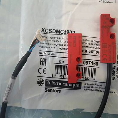 议价施耐德极限开关XCS-DMC5902/XCMH2145L1全新原装正品现货质保