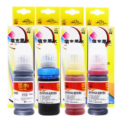 适用爱普生672墨水莱盛L130L365