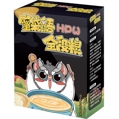 蜜袋鼯粮食主全段通用高蛋白