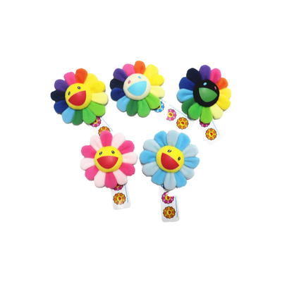 村上隆太阳花毛绒挂件包包饰品