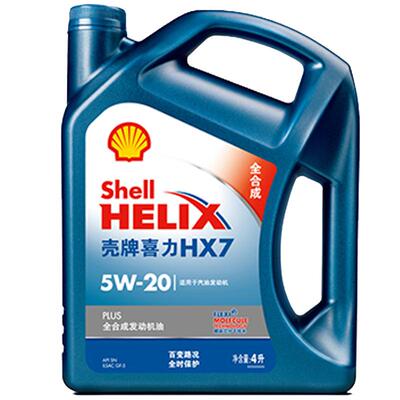 壳牌喜力5w-20sn天猫养车润滑油