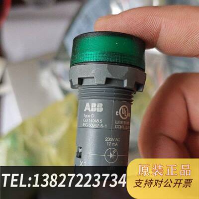 原装正品ABB指示灯，CL2-523G，现货议价
