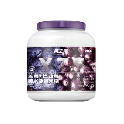 英之素米糊即食冲泡优质碳水