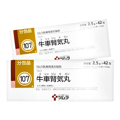 日本直邮津村汉方牛车肾气丸改善肾气不足尿频尿少颗粒冲剂42包