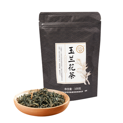 兴科100g鲜花植物园海南特产绿茶