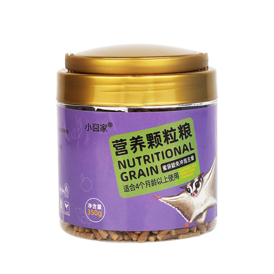 小囧家桶装颗粒粮/外出喂食方便