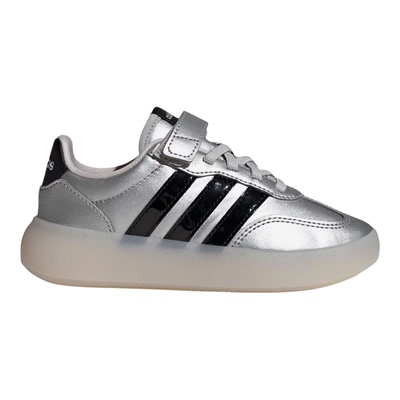 Adidas/阿迪达斯正品BAREDADECODE新款儿童经典银黑色板鞋JP6719