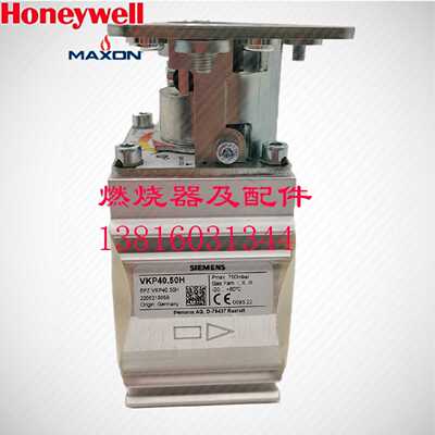 议价SIEMENS西门子蝶阀VKP40.50H VKF10.150 VKP40.40H VKP40.20H