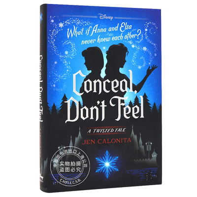 冰雪奇缘被隐藏的双子