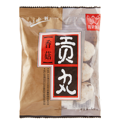 唯新125g*5包关东煮火锅香菇贡丸