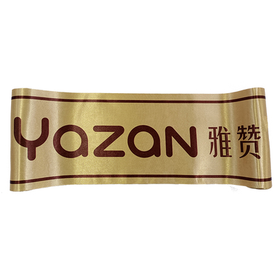 包邮开业庆典剪彩彩带定制剪彩带