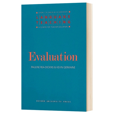 牛津教学方案系列评估