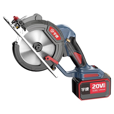 宇牌锂电锯木工专用充电式电圆锯圆盘锯手电锯手提切割机C140A